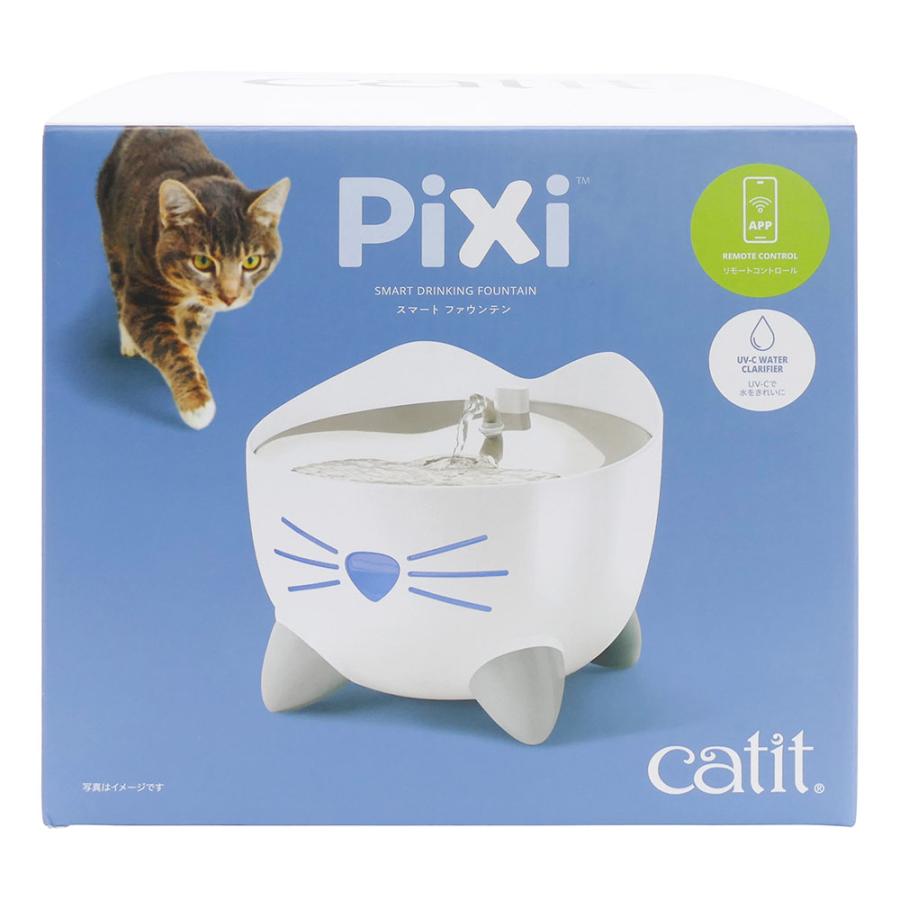 Catit 猫 給水器 Catit（キャットイット） Pixi スマート ファウンテン : チャーム charm ヤフー店 - 通販 ...