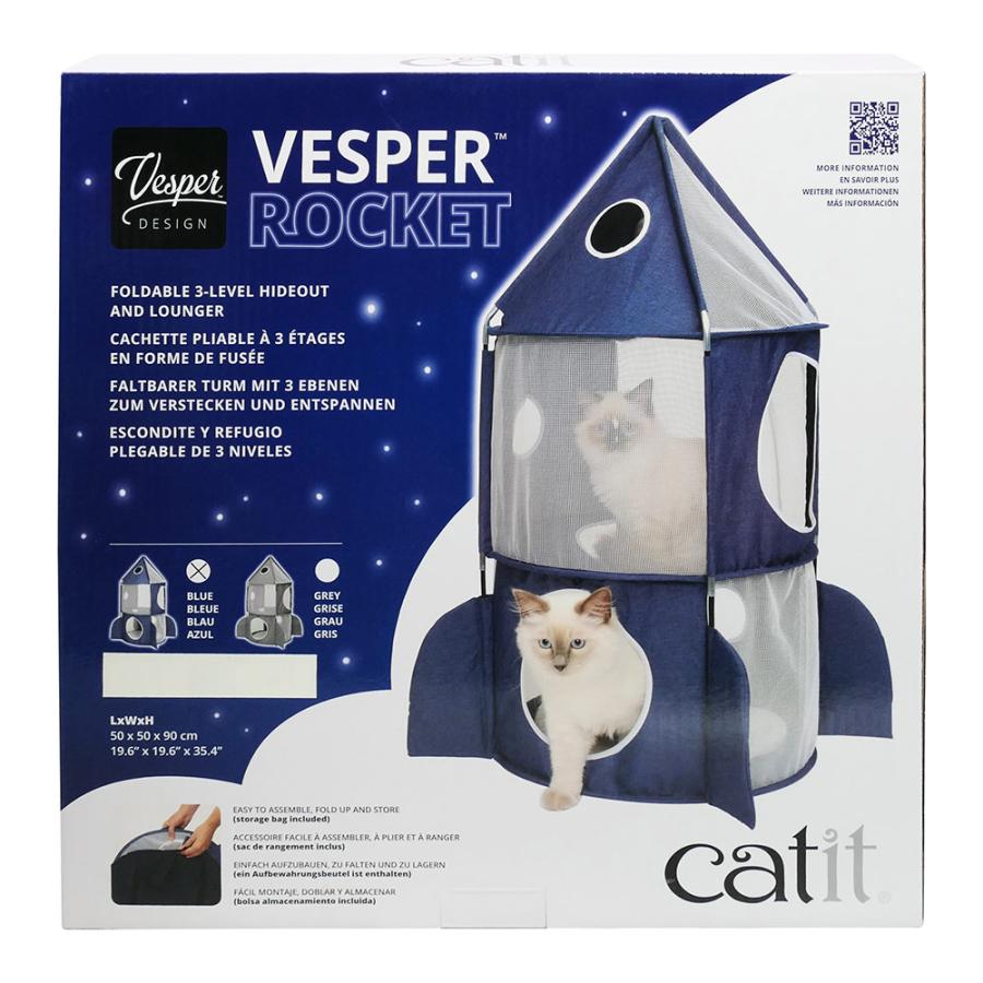 Catit 猫 ハウス Catit（キャットイット） Vesper ロケット : チャーム charm ヤフー店 - 通販 - Yahoo!ショッピング