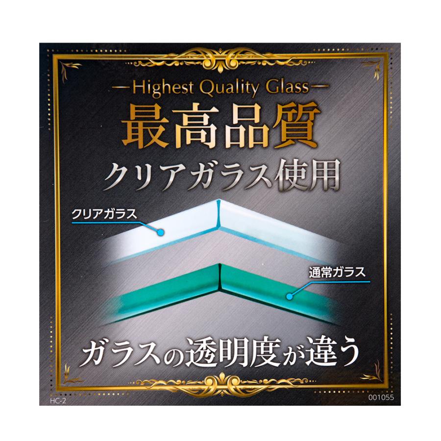 LEGLASS コトブキ工芸 ガラス水槽 レグラスハイクリア HC−4530 45cm水槽 : チャーム charm ヤフー店 - 通販 - Yahoo!ショッピング