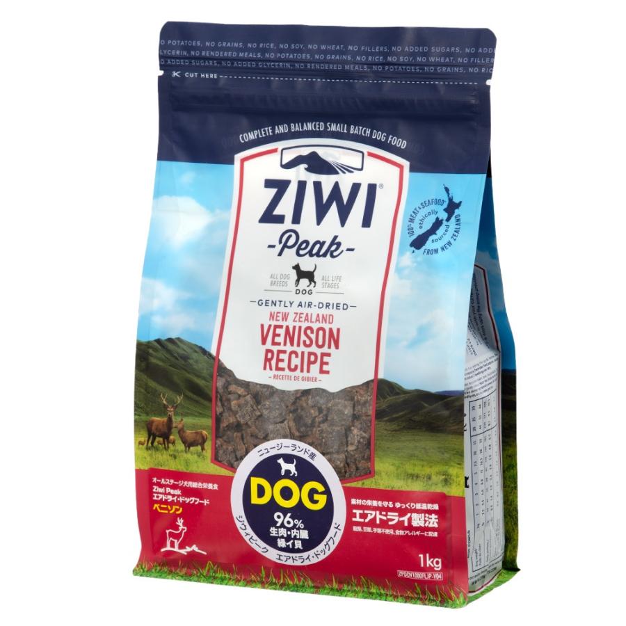 ZIWI ドッグフード ジウィピーク エアドライドッグフード ベニソン 1kg ZiwiPeak : チャーム charm ヤフー店 - 通販 - Yahoo!ショッピング