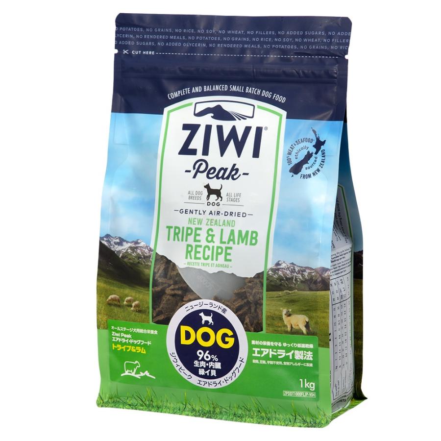 ZIWI ドッグフード ジウィピーク エアドライドッグフード トライプ＆ラム 1kg ziwipeak ZiwiPeak : チャーム charm ヤフー店 - 通販 - Yahoo!ショッピング