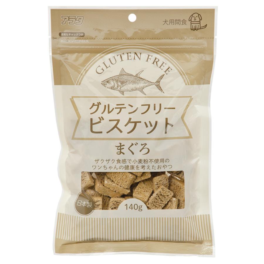 アラタ グルテンフリービスケット まぐろ 140g 犬 おやつ : 287808 : チャーム charm ヤフー店 - 通販 - Yahoo!ショッピング