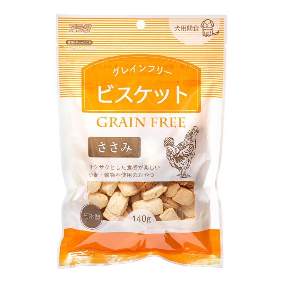 アラタ アラタ グレインフリービスケット ささみ 140g 犬 おやつ : チャーム charm ヤフー店 - 通販 - Yahoo!ショッピング