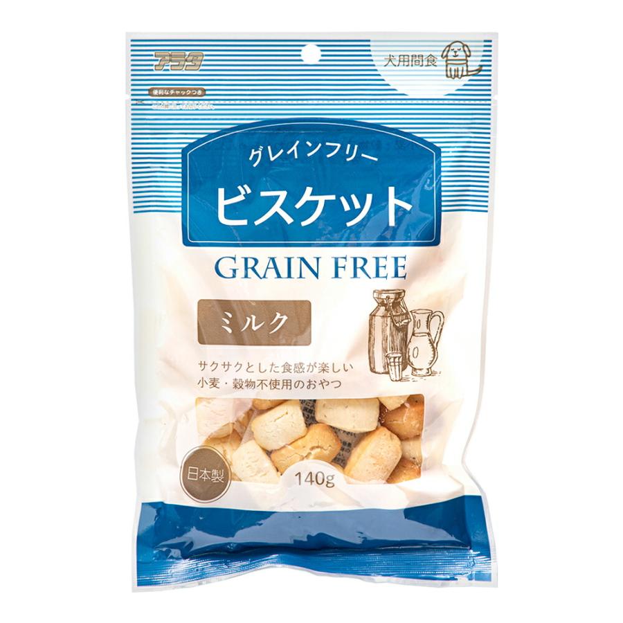 アラタ アラタ グレインフリービスケット ミルク 140g 犬 おやつ : チャーム charm ヤフー店 - 通販 - Yahoo!ショッピング