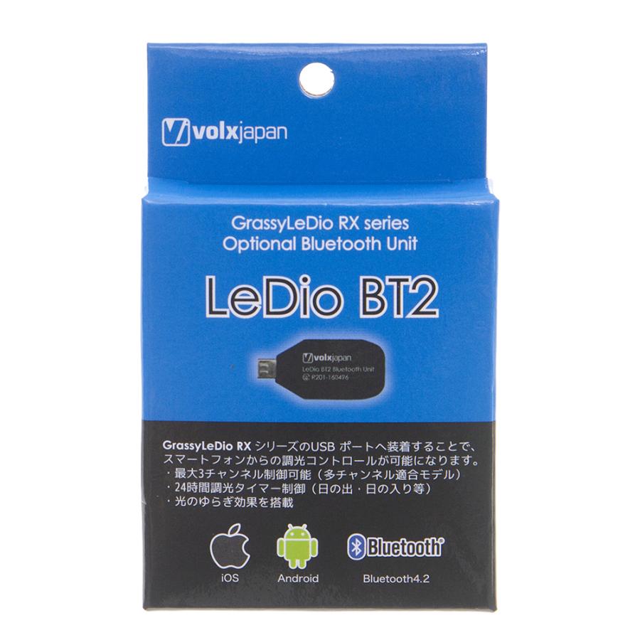 ボルクスジャパン Grassy LeDio RX121s Reef 銀＋BT2／Bluetoothユニット 水槽 ライト 照明 ...
