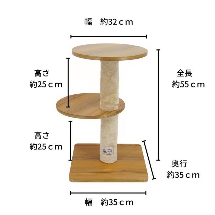 PetPro ペットプロ ステップ2段 : チャーム charm ヤフー店 - 通販 - Yahoo!ショッピング
