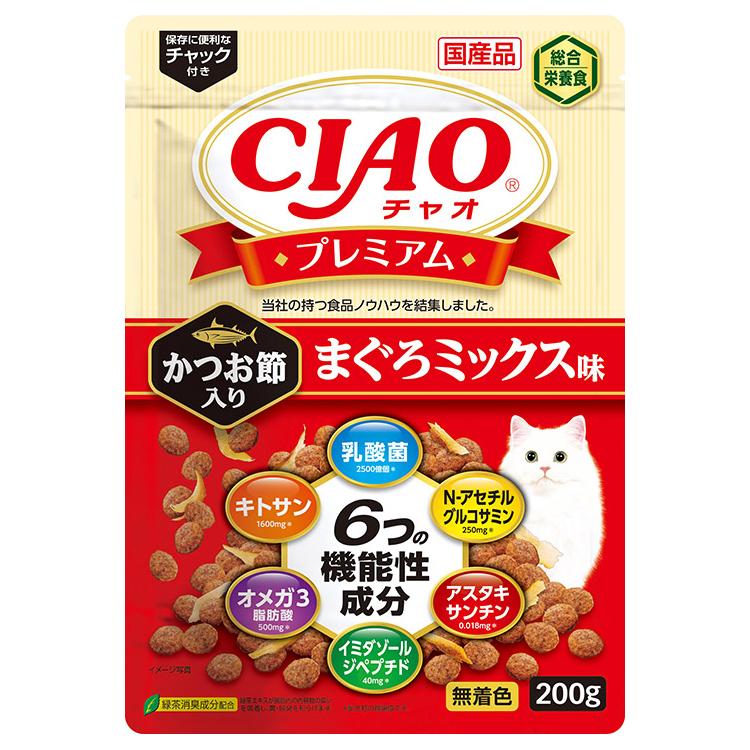 キャットフード いなば CIAO プレミアム かつお節入り まぐろミックス味 200g : 289253 : チャーム charm ヤフー店 - 通販 - Yahoo!ショッピング