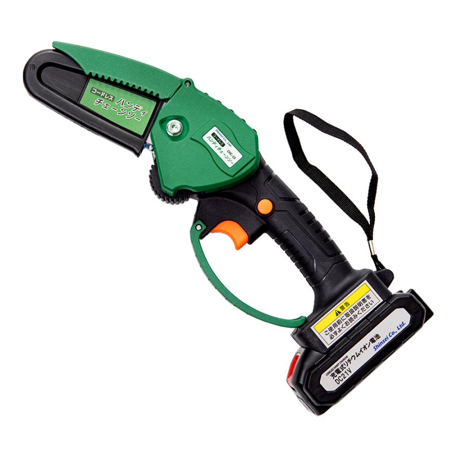 充電式コードレス ハンディチェーンソー CHC−10 : チャーム charm ヤフー店 - 通販 - Yahoo!ショッピング