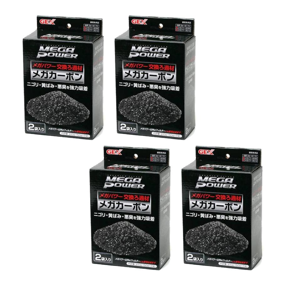 GEX メガカーボン 2袋入 メガパワー6090／9012用×4 : チャーム charm ヤフー店 - 通販 - Yahoo!ショッピング