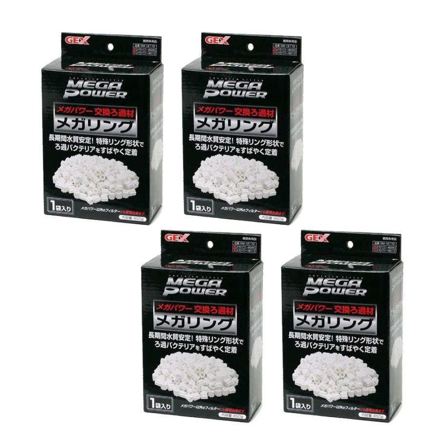 GEX メガリング メガパワー6090／9012／1215用×4 : チャーム charm ヤフー店 - 通販 - Yahoo!ショッピング