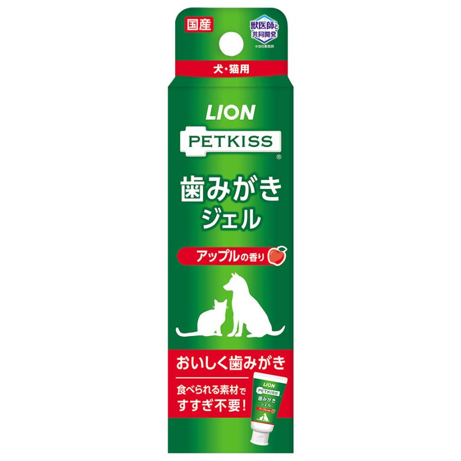 PETKISS ライオン PETKISS 歯みがきジェル アップルの香り 40g : チャーム charm ヤフー店 - 通販 - Yahoo!ショッピング