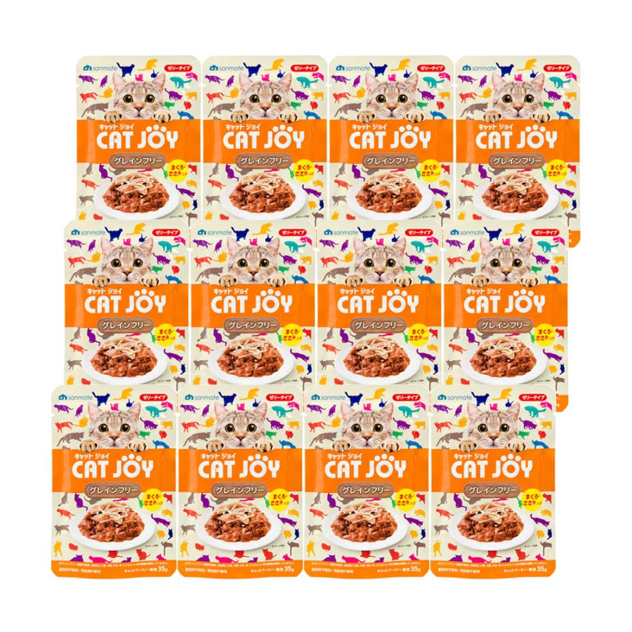 ボール売り サンメイト CAT JOY グレインフリーパウチ まぐろ・ささみ入り 35g ×12袋 : チャーム charm ヤフー店 - 通販 - Yahoo!ショッピング