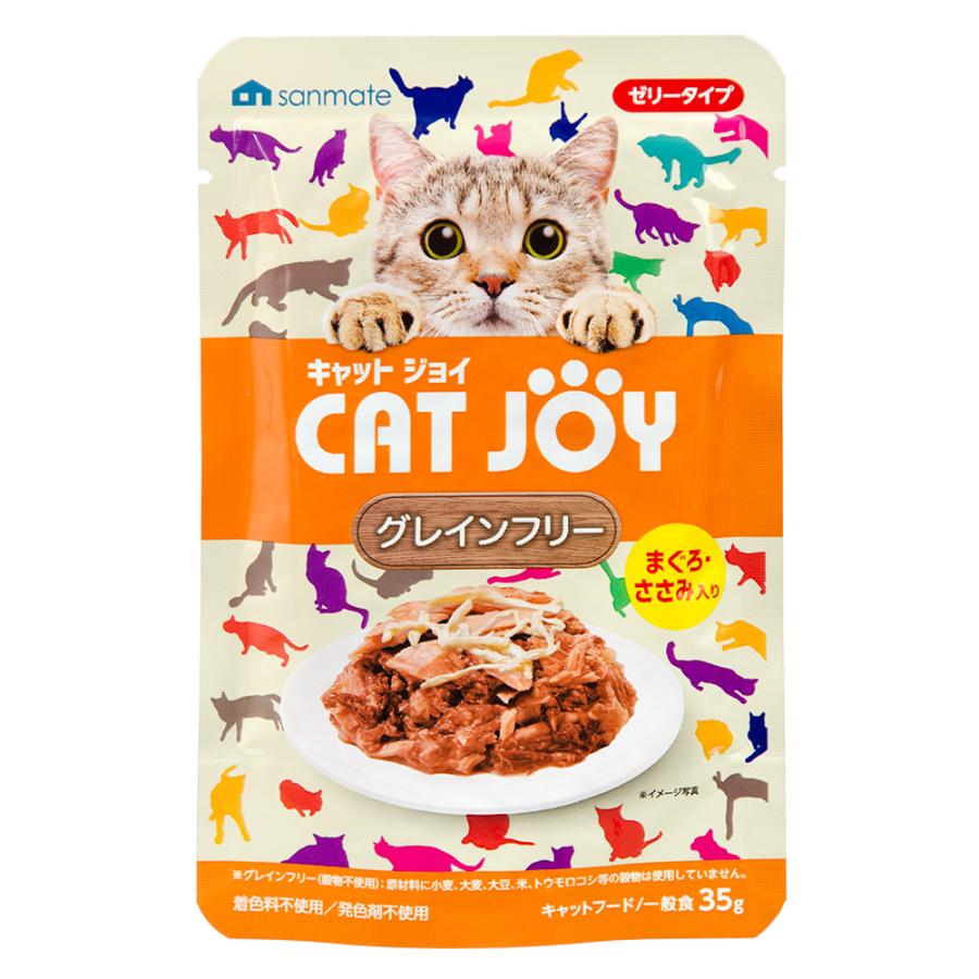 ボール売り サンメイト CAT JOY グレインフリーパウチ まぐろ・ささみ入り 35g ×12袋 : チャーム charm ヤフー店 - 通販 - Yahoo!ショッピング