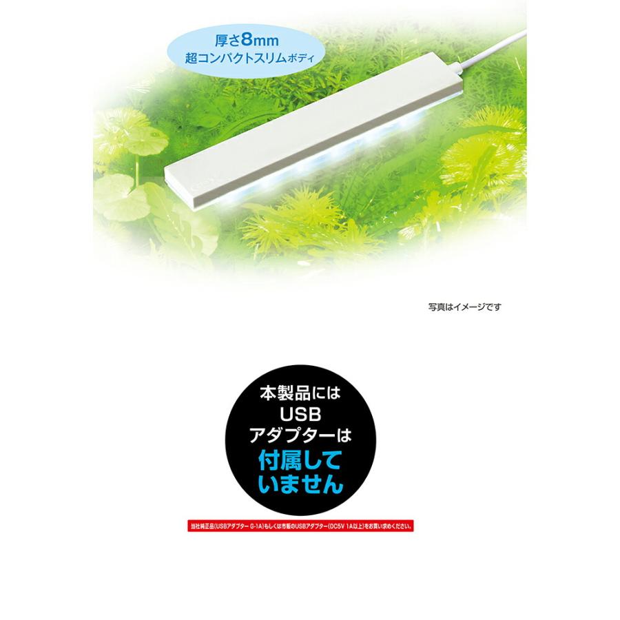 GEX クリアLED フラッティ ホワイト＋USBアダプター G−1A 水槽 ライト 照明 : チャーム charm ヤフー店 - 通販 - Yahoo!ショッピング