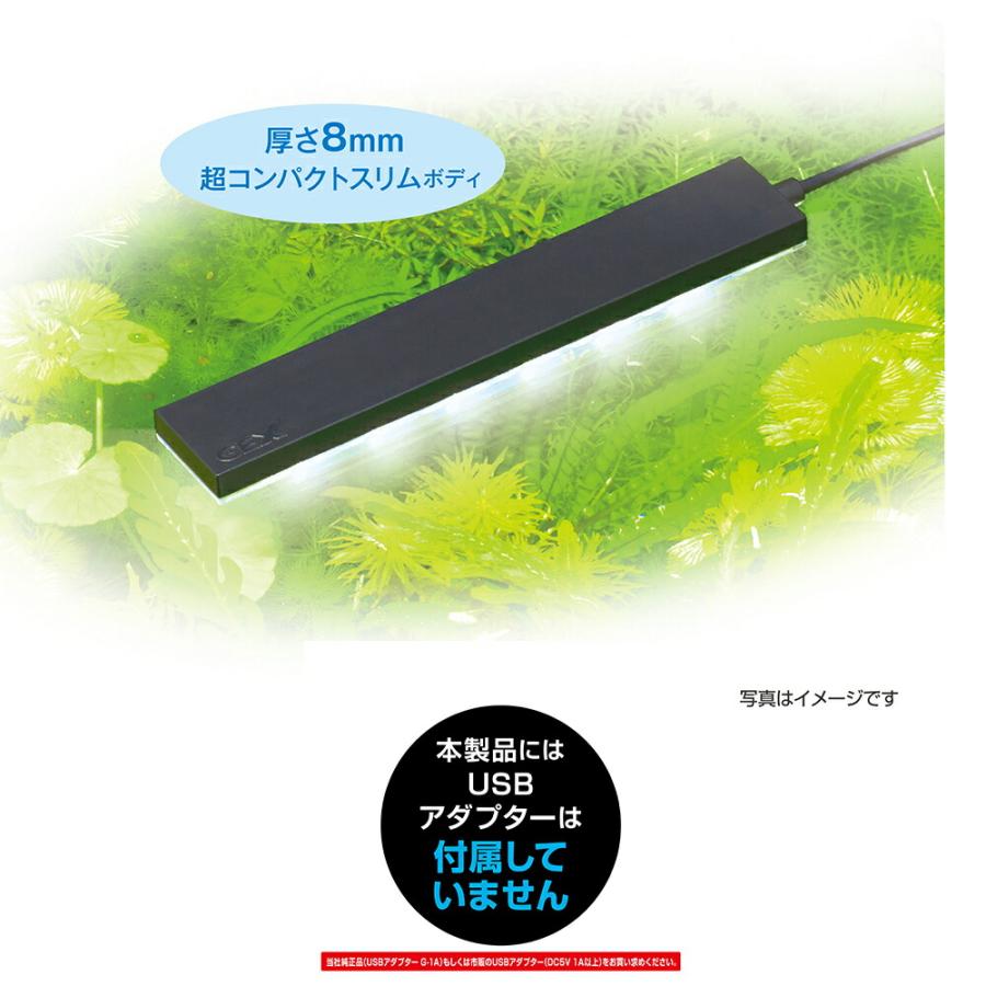 GEX クリアLED フラッティ ブラック＋USBアダプター G−1A 水槽 ライト 照明 : チャーム charm ヤフー店 - 通販 - Yahoo!ショッピング