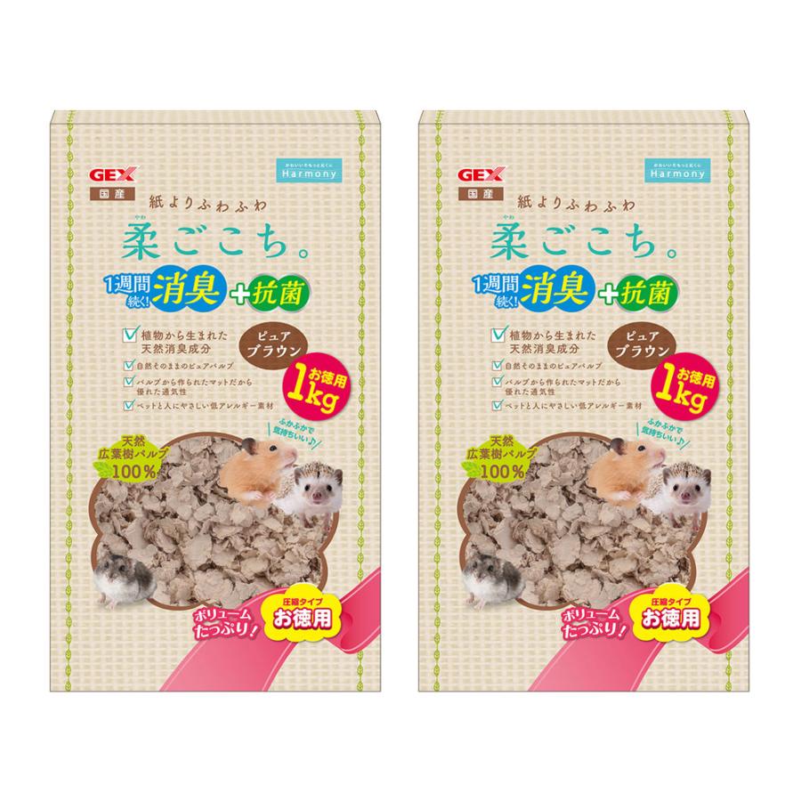 GEX 柔ごこち ピュアブラウン 1kg×2 : チャーム charm ヤフー店 - 通販 - Yahoo!ショッピング