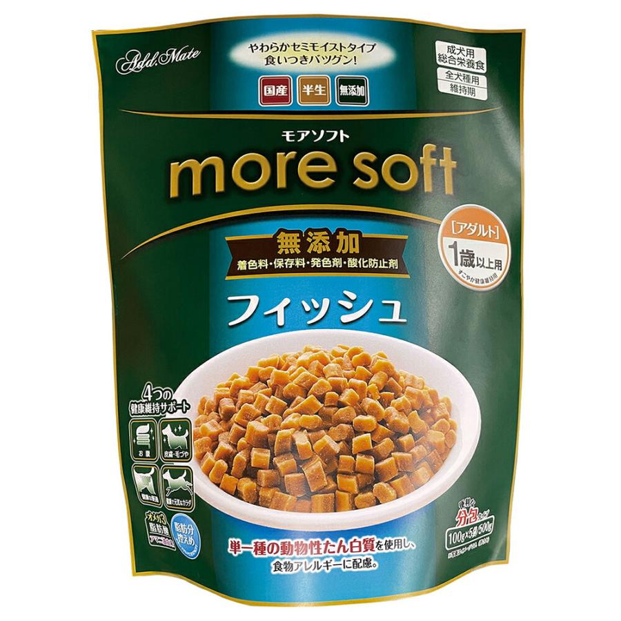 Add.Mate ドッグフード モアソフト フィッシュアダルト 500g : チャーム charm ヤフー店 - 通販 - Yahoo!ショッピング
