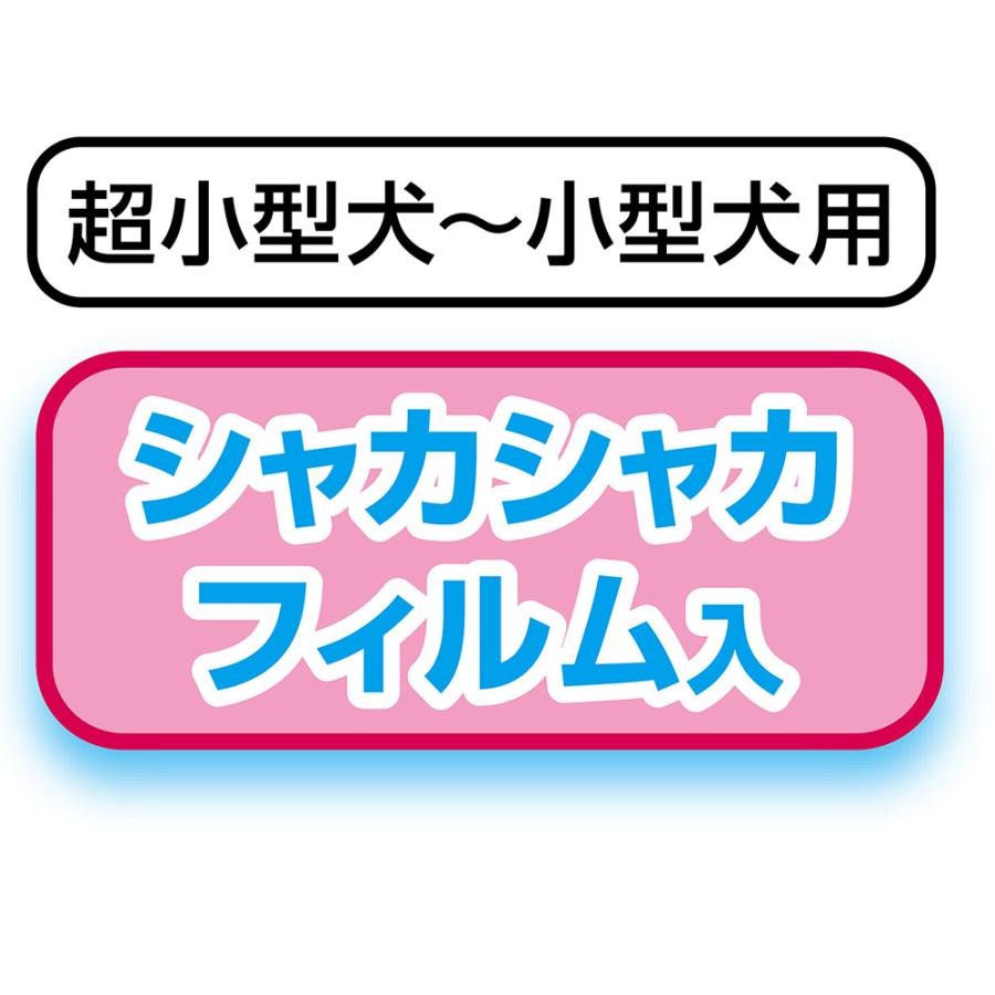 Add.Mate 犬用おもちゃ スタディロープトイ いか : チャーム charm ヤフー店 - 通販 - Yahoo!ショッピング