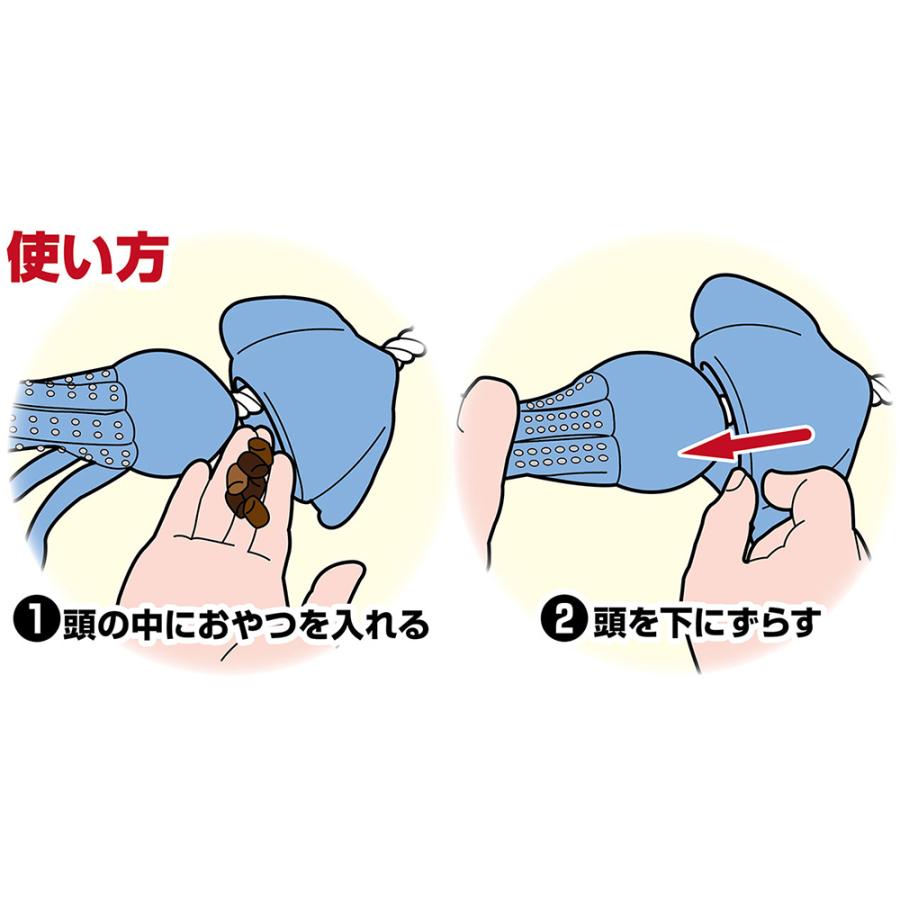 Add.Mate 犬用おもちゃ スタディロープトイ いか : チャーム charm ヤフー店 - 通販 - Yahoo!ショッピング