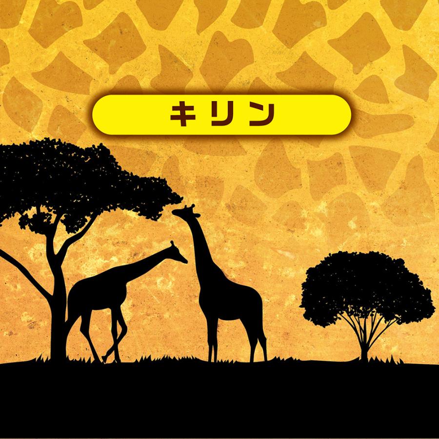 Add.Mate 犬猫用おもちゃ シャカシャカアニマルのしっぽ キリン : チャーム charm ヤフー店 - 通販 - Yahoo!ショッピング