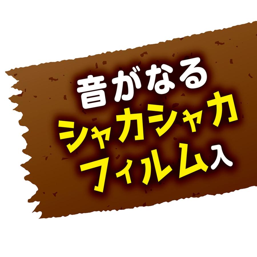 Add.Mate 犬猫用おもちゃ シャカシャカアニマルのしっぽ キリン : チャーム charm ヤフー店 - 通販 - Yahoo!ショッピング