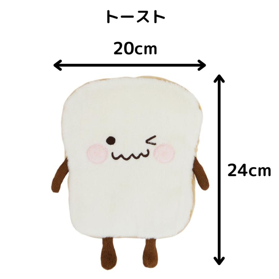 PetPro ペットプロ ぶんぶんはむはむ トースト : チャーム charm ヤフー店 - 通販 - Yahoo!ショッピング