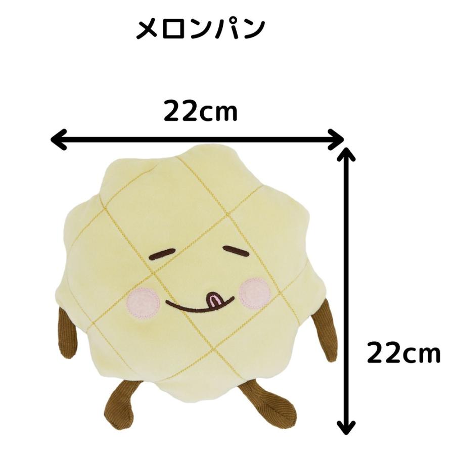 PetPro ペットプロ ぶんぶんはむはむ メロンパン : チャーム charm ヤフー店 - 通販 - Yahoo!ショッピング