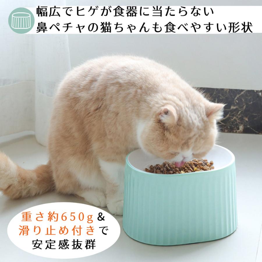 PetPro ハッピーデイズ ラージボウル ピンク : チャーム charm ヤフー店 - 通販 - Yahoo!ショッピング