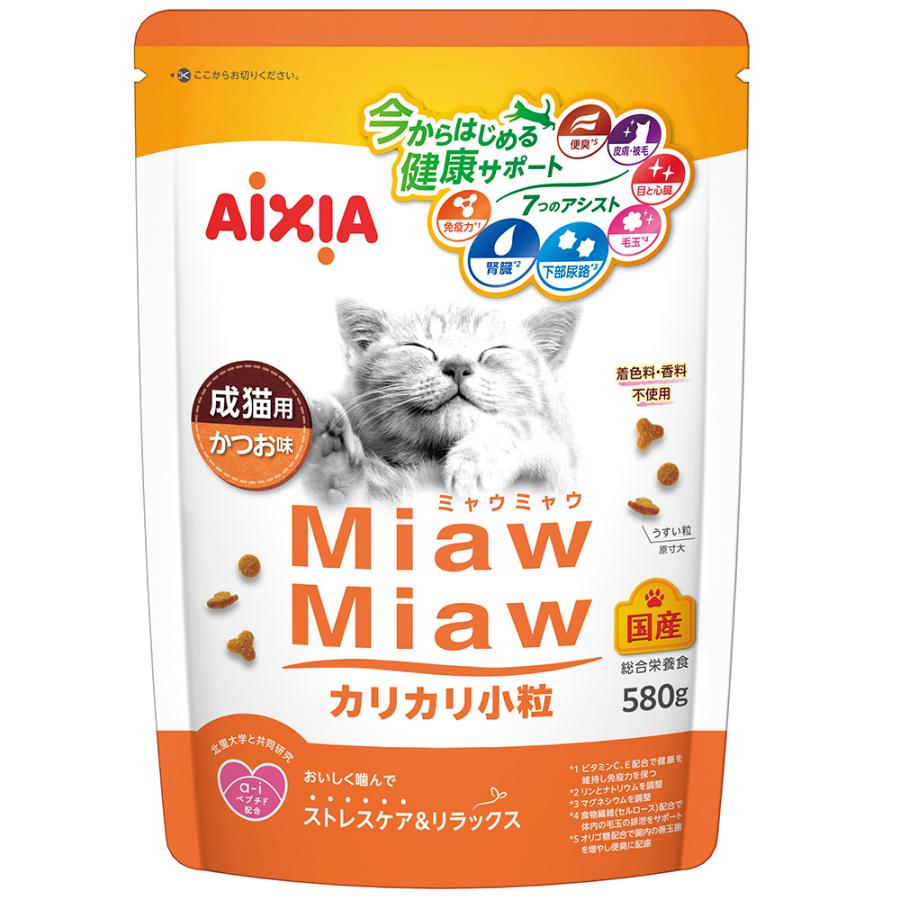 キャットフード アイシア ミャウミャウ カリカリ小粒タイプ ミドルサイズ かつお味 580g :293008:チャーム charm ヤフー店 - 通販 - Yahoo!ショッピング