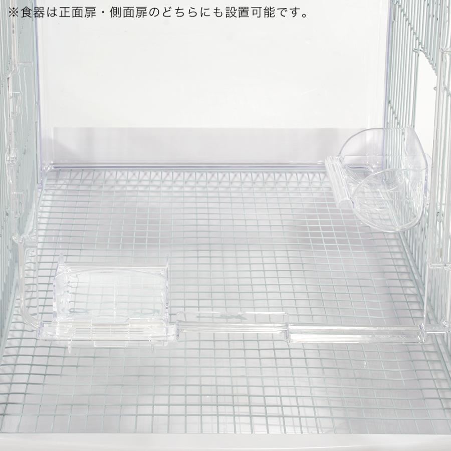 三晃商会 イージーホーム クリアーモモンガ 40WH ホワイト :293940:チャーム charm ヤフー店 - 通販 - Yahoo!ショッピング