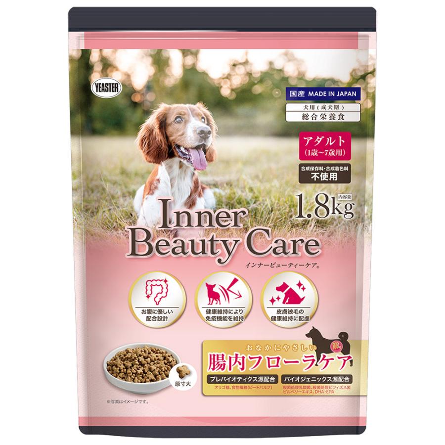 イースター ドッグフード イースター インナービューティーケア アダルト 1．8kg : チャーム charm ヤフー店 - 通販 - Yahoo!ショッピング