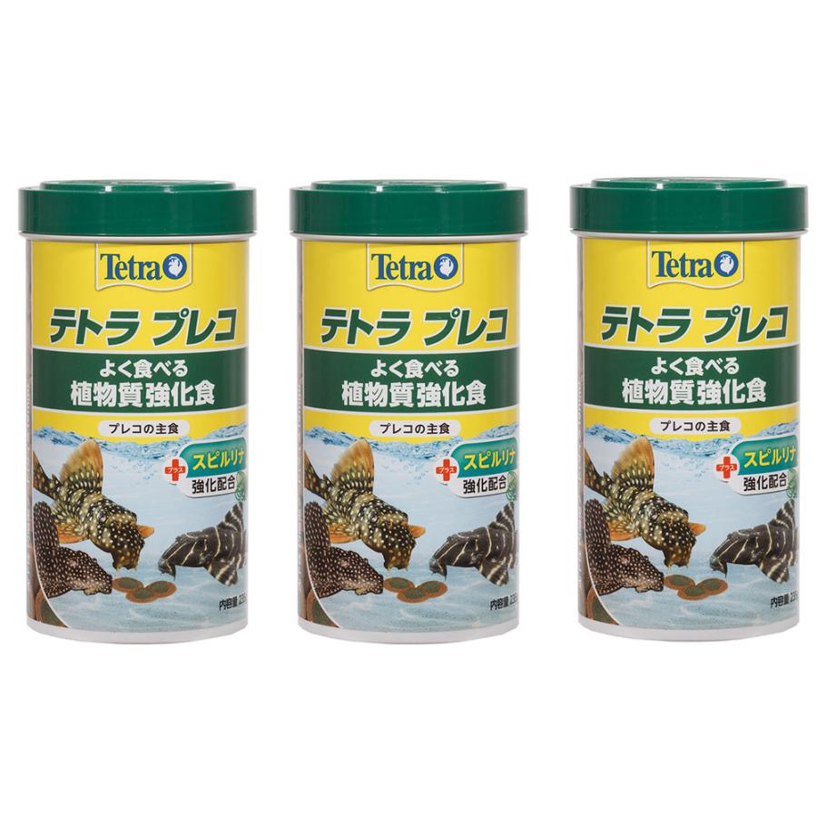 テトラ プレコ NEW プレコの主食 2in1ウエハータイプ 235g×3 : チャーム charm ヤフー店 - 通販 - Yahoo!ショッピング