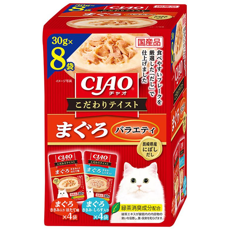 CIAO（いなばペットフード） いなば CIAOこだわりテイスト8袋 まぐろバラエティ 30g×8袋 : チャーム charm ヤフー店 - 通販 - Yahoo!ショッピング