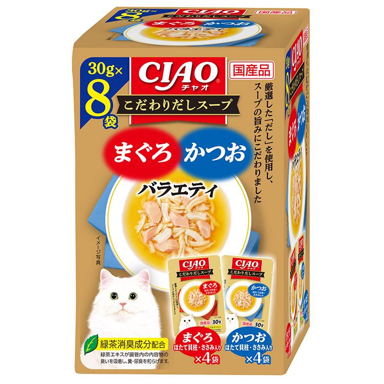 CIAO（いなばペットフード） いなば CIAO こだわりだしスープ8袋 まぐろ・かつおバラエティ 30g×8 : チャーム charm ヤフー店 - 通販 - Yahoo!ショッピング