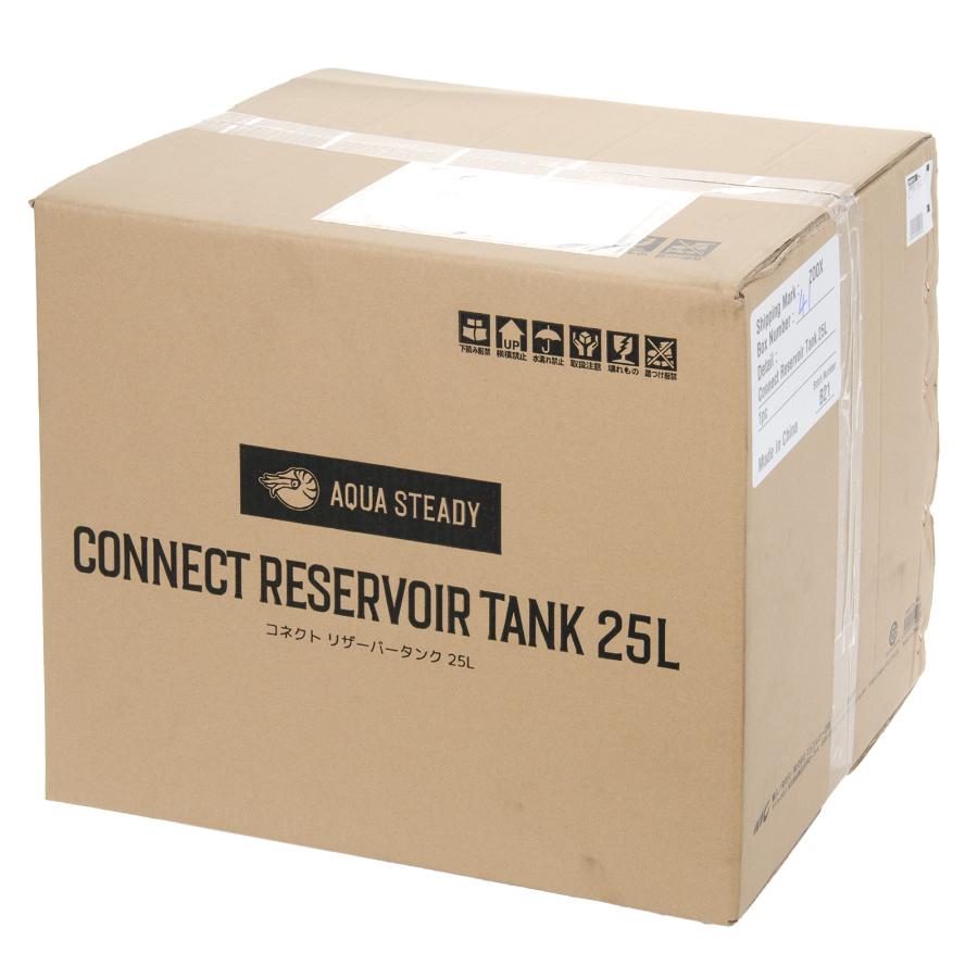 レッドシー AQUA STEADY コネクトリサーバータンク 25L : チャーム charm ヤフー店 - 通販 - Yahoo!ショッピング