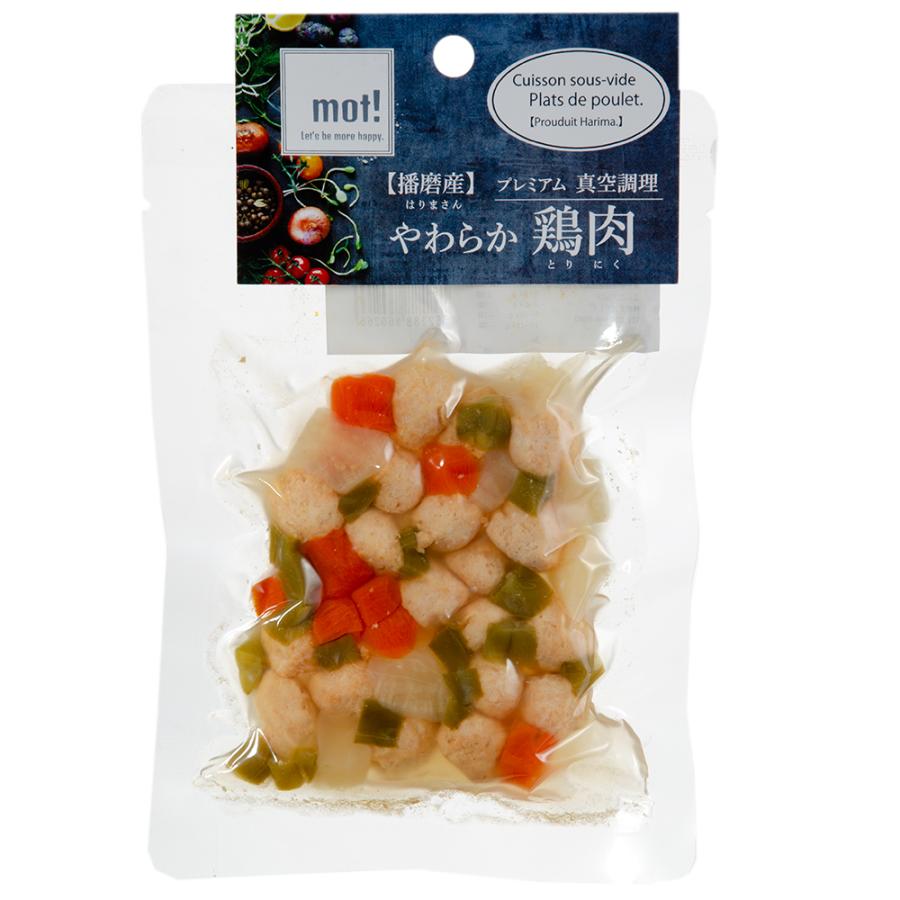 mot！ 野菜と鶏肉ミートボール 60g 犬 ドッグフード パウチ おやつ : チャーム charm ヤフー店 - 通販 - Yahoo!ショッピング