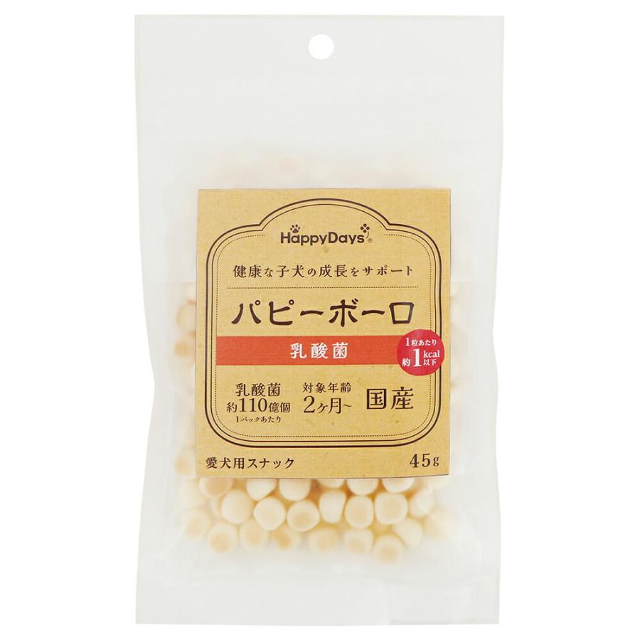 PetPro（ペットプロ） ハッピーデイズ パピーボーロ 乳酸菌 45g : チャーム charm ヤフー店 - 通販 - Yahoo!ショッピング