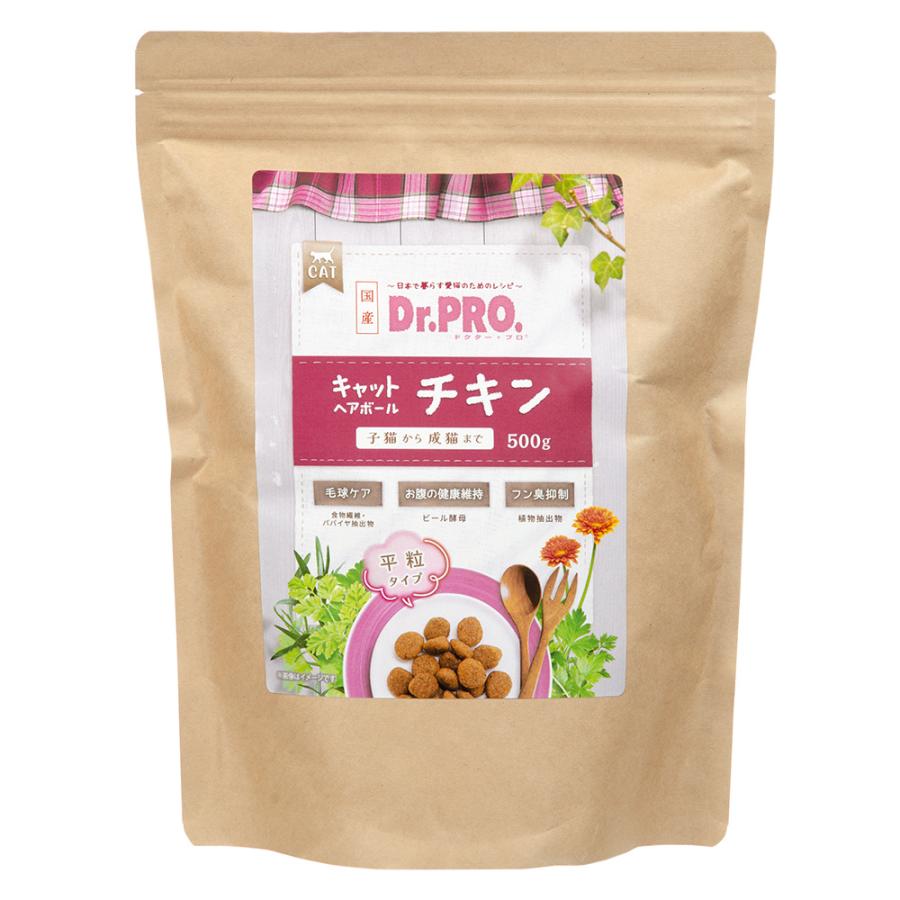 ニチドウ キャットフード 国産 ドクタープロ Dr．PRO キャットヘアボール チキン 500g 猫 フード : チャーム charm ヤフー店 - 通販 - Yahoo!ショッピング