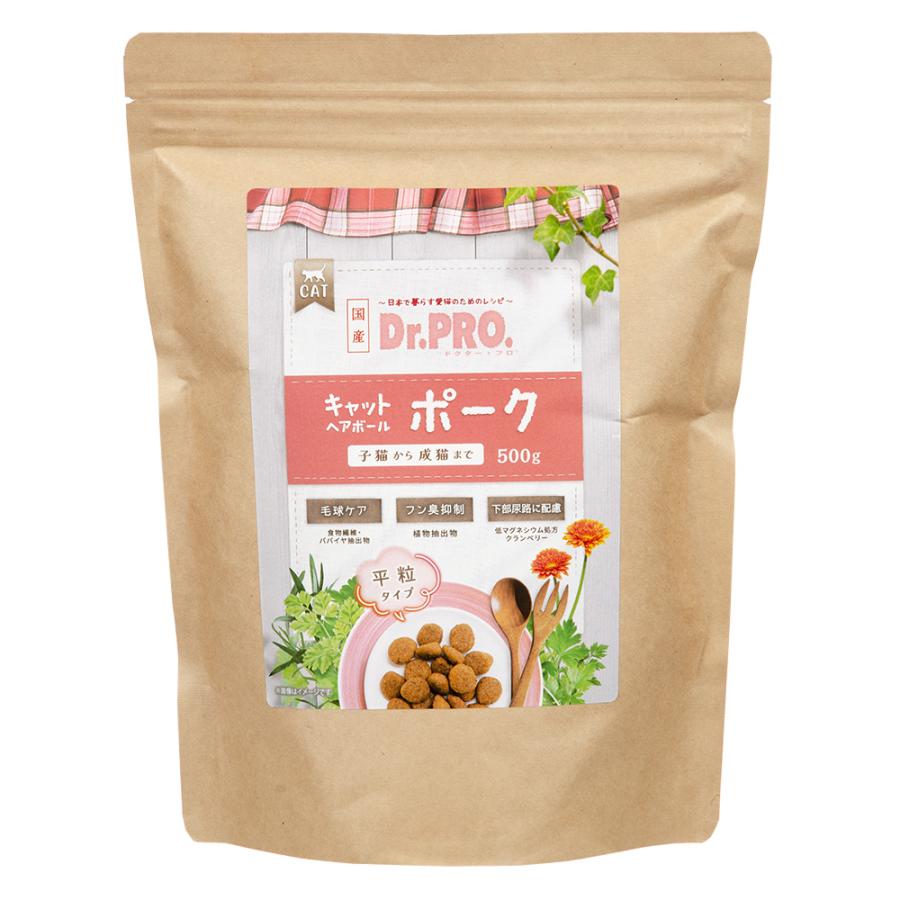 ニチドウ キャットフード 国産 ドクタープロ Dr．PRO キャットヘアボール ポーク 500g 猫 フード : チャーム charm ヤフー店 - 通販 - Yahoo!ショッピング