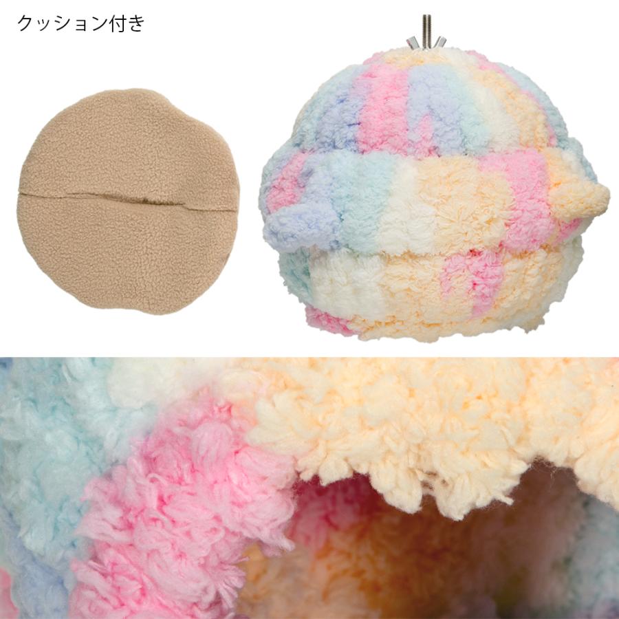 fuu fuu 鳥・小動物の固定できる まーるいふわもこハウス 耳つき パステル デグー モモンガ 隠れ家 お家 : チャーム charm ヤフー店 - 通販 - Yahoo!ショッピング