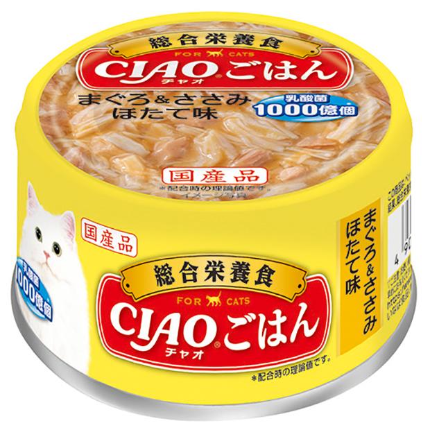 CIAO（いなばペットフード） いなば CIAOチャオごはん まぐろ＆ささみ ほたて味 85g : チャーム charm ヤフー店 - 通販 - Yahoo!ショッピング