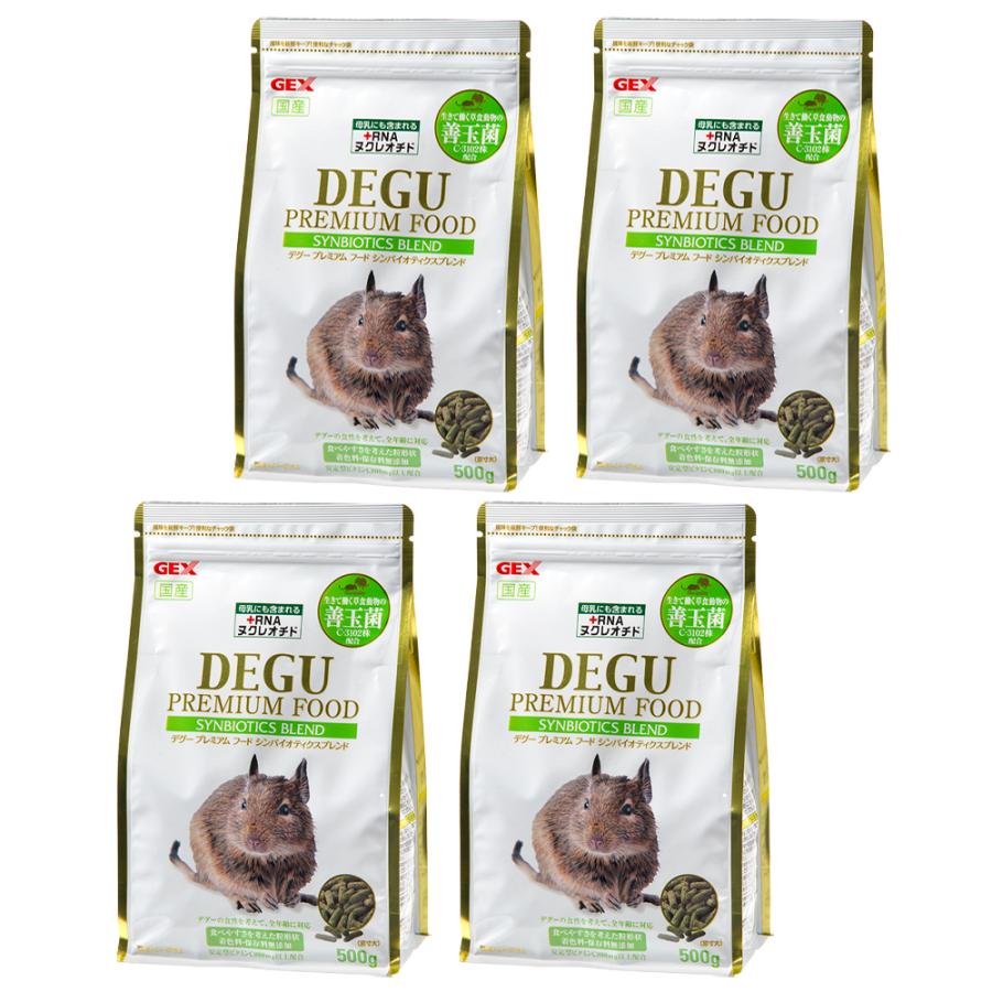 GEX GEX デグープレミアムフード シンバイオティクスブレンド 500g×4 国産 : チャーム charm ヤフー店 - 通販 - Yahoo!ショッピング