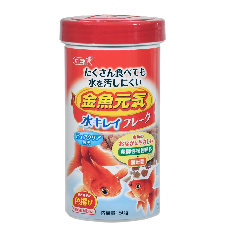 GEX 金魚元気 水キレイフレーク 50g :304483:チャーム charm ヤフー店 - 通販 - Yahoo!ショッピング