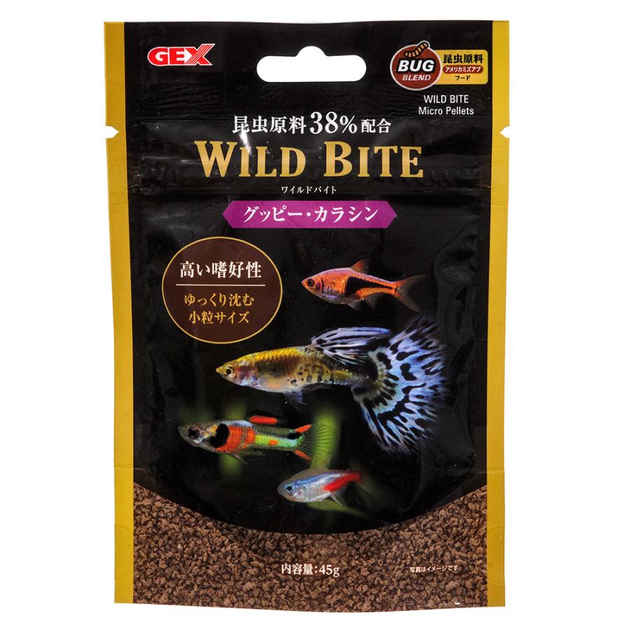 GEX GEX ワイルドバイト グッピー・カラシン 45g 熱帯魚 餌 フード : チャーム charm ヤフー店 - 通販 - Yahoo!ショッピング