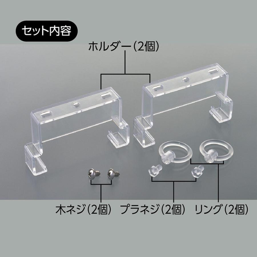 GEX GEX クリアLED POWERIII／IV専用 吊り下げパーツ : チャーム charm ヤフー店 - 通販 - Yahoo!ショッピング