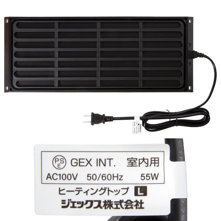 GEX GEX エキゾテラ ヒーティングトップ L : チャーム charm ヤフー店 - 通販 - Yahoo!ショッピング