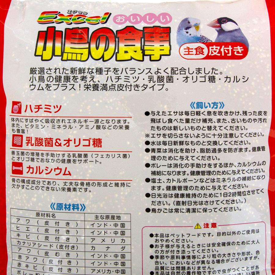 ナチュラルペットフーズ NPF エクセル おいしい小鳥の食事 皮付き 3．6kg 主食 セキセインコ オカメインコ : チャーム charm ヤフー店 - 通販 - Yahoo!ショッピング
