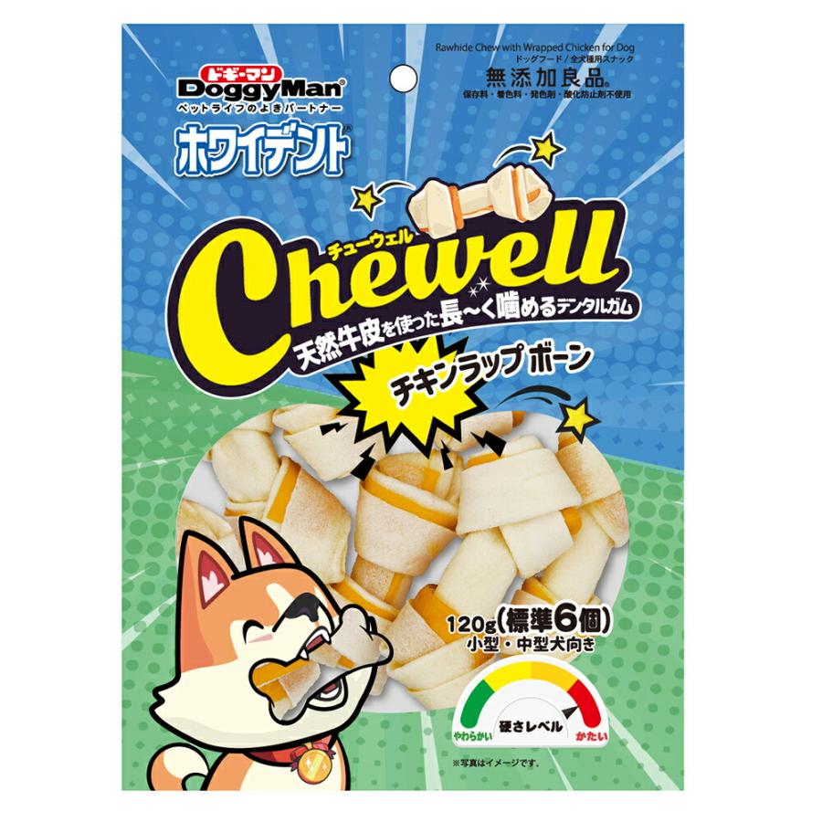 ドギーマン ホワイデント Chewell チキンラップボーン 120g :306175:チャーム charm ヤフー店 - 通販 ...