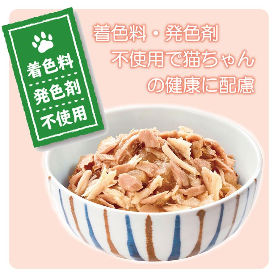 アイシア アイシア チキンとかつお生活 プレーン 60g×3 : チャーム charm ヤフー店 - 通販 - Yahoo!ショッピング