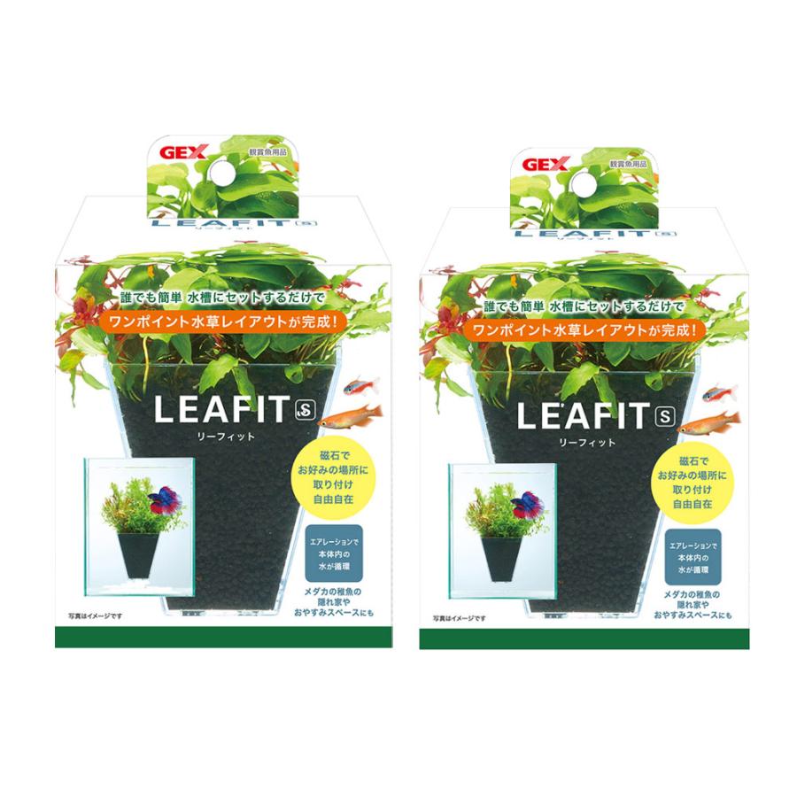 GEX リーフィット S×2 85×80×105cm 水草 マグネット 植栽 レイアウト 簡単 : チャーム charm ヤフー店 - 通販 - Yahoo!ショッピング